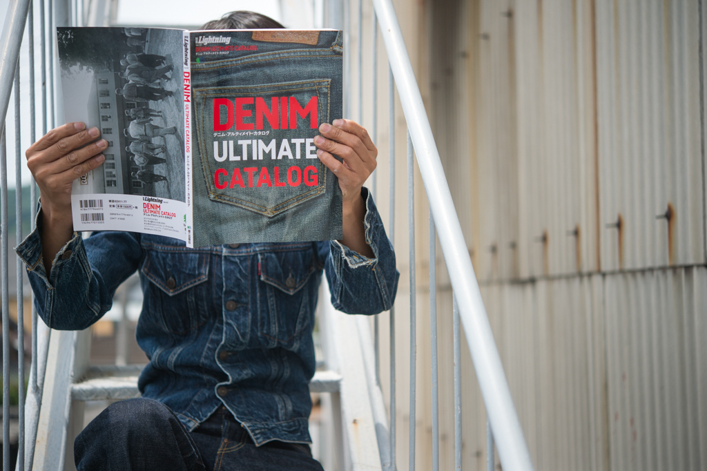 5月, 2017 | TCB jeans